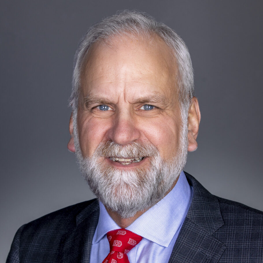 Our Team - University Advancement - Washington University in St. Louis